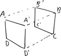 3D Rectangle Geometry Diagram on Transparent Background for Math ...