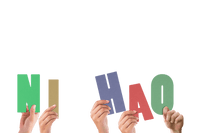 Transparent Image Hands Holding NI HAO Letters Isolated White ...